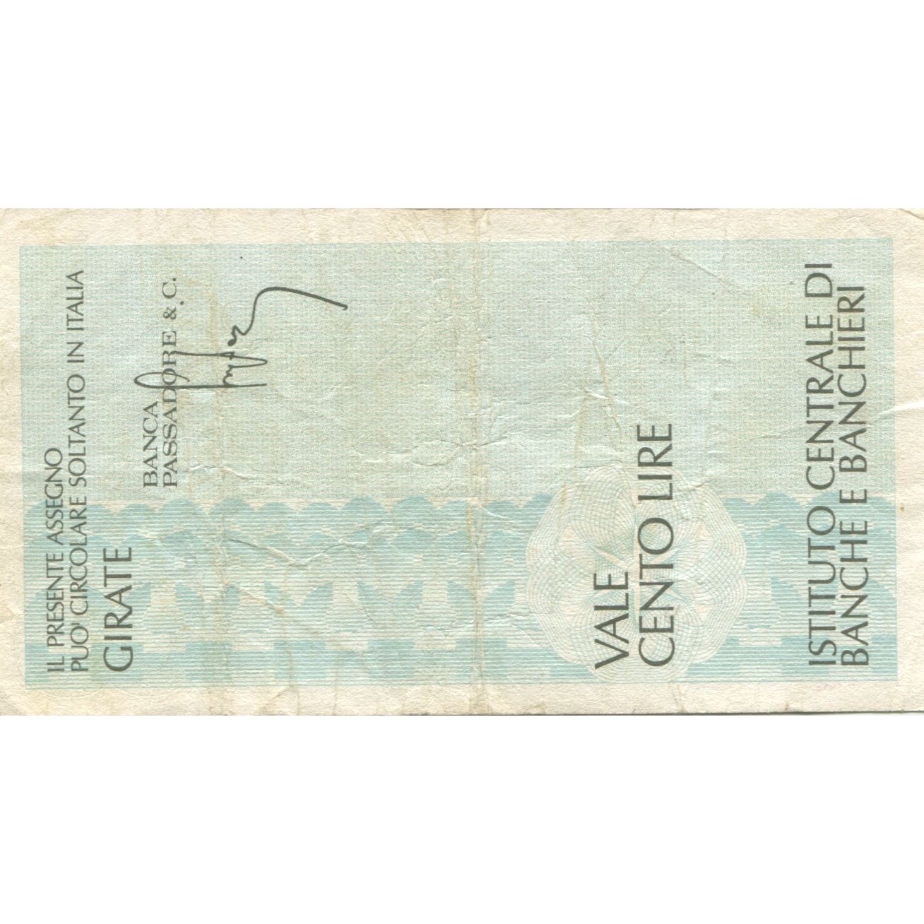 Banknote, Italy, 100 Lire, VG(8-10) | World Paper Money