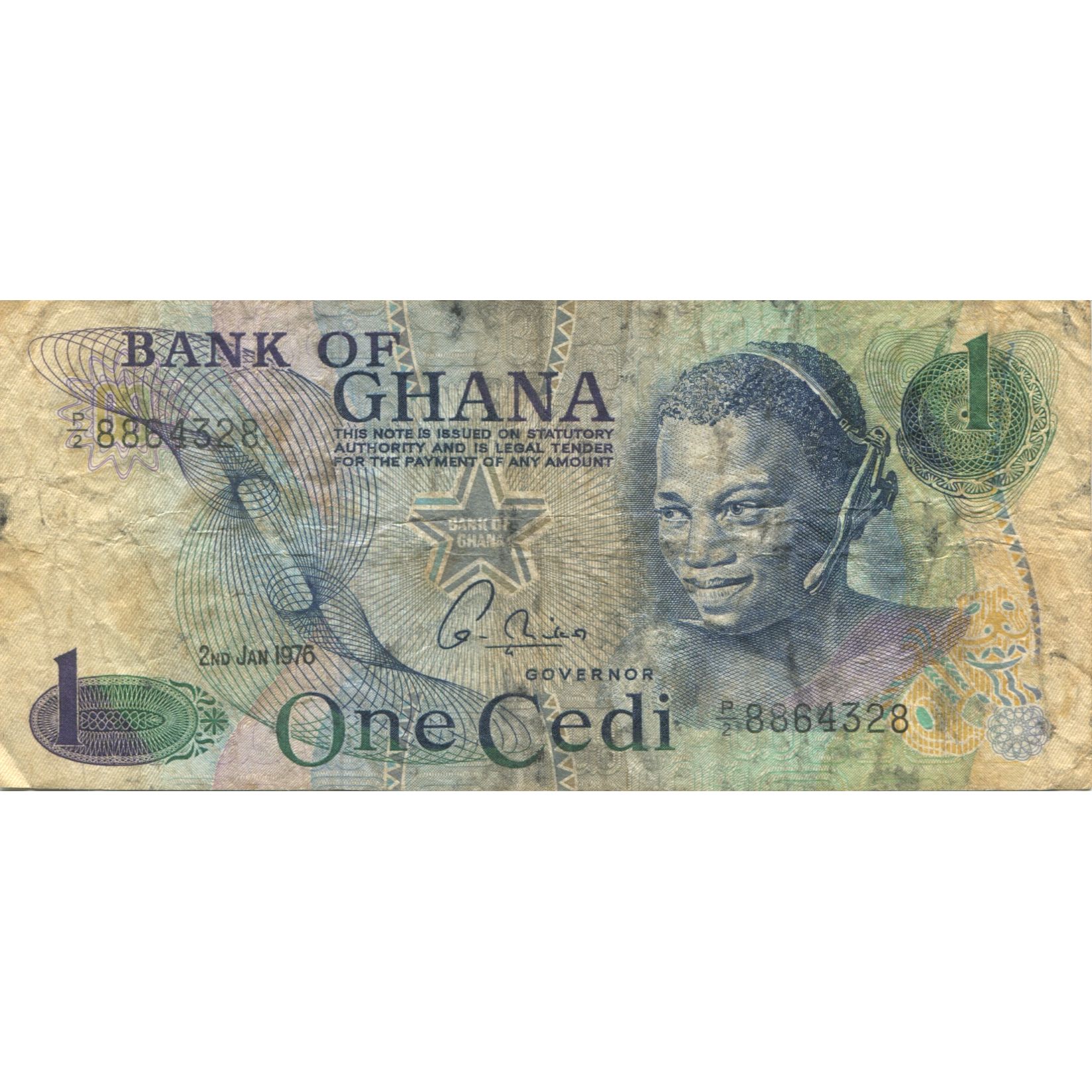 Banknote, Ghana, 1 Cedi, 1976, 1976-01-02, KM:13c, VF(20-25) | World ...