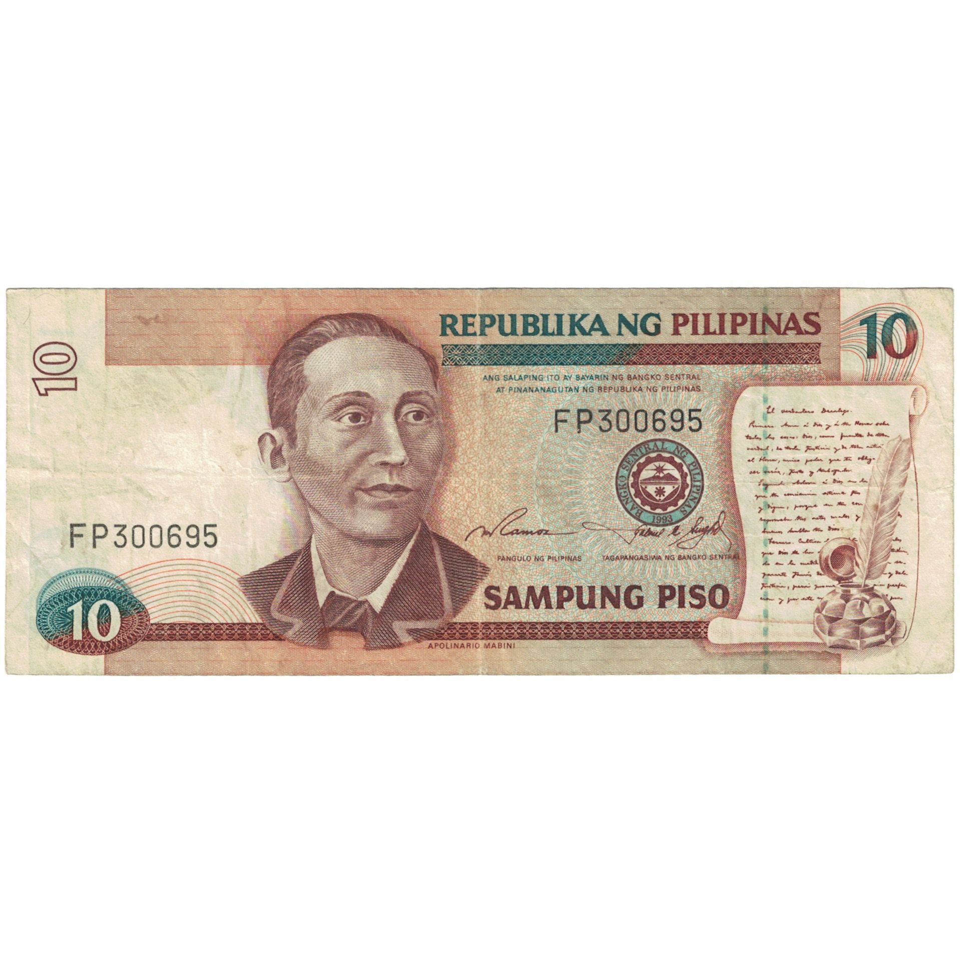 Banknote, Philippines, 10 Piso, KM:169b, VF(20-25) | World Paper Money