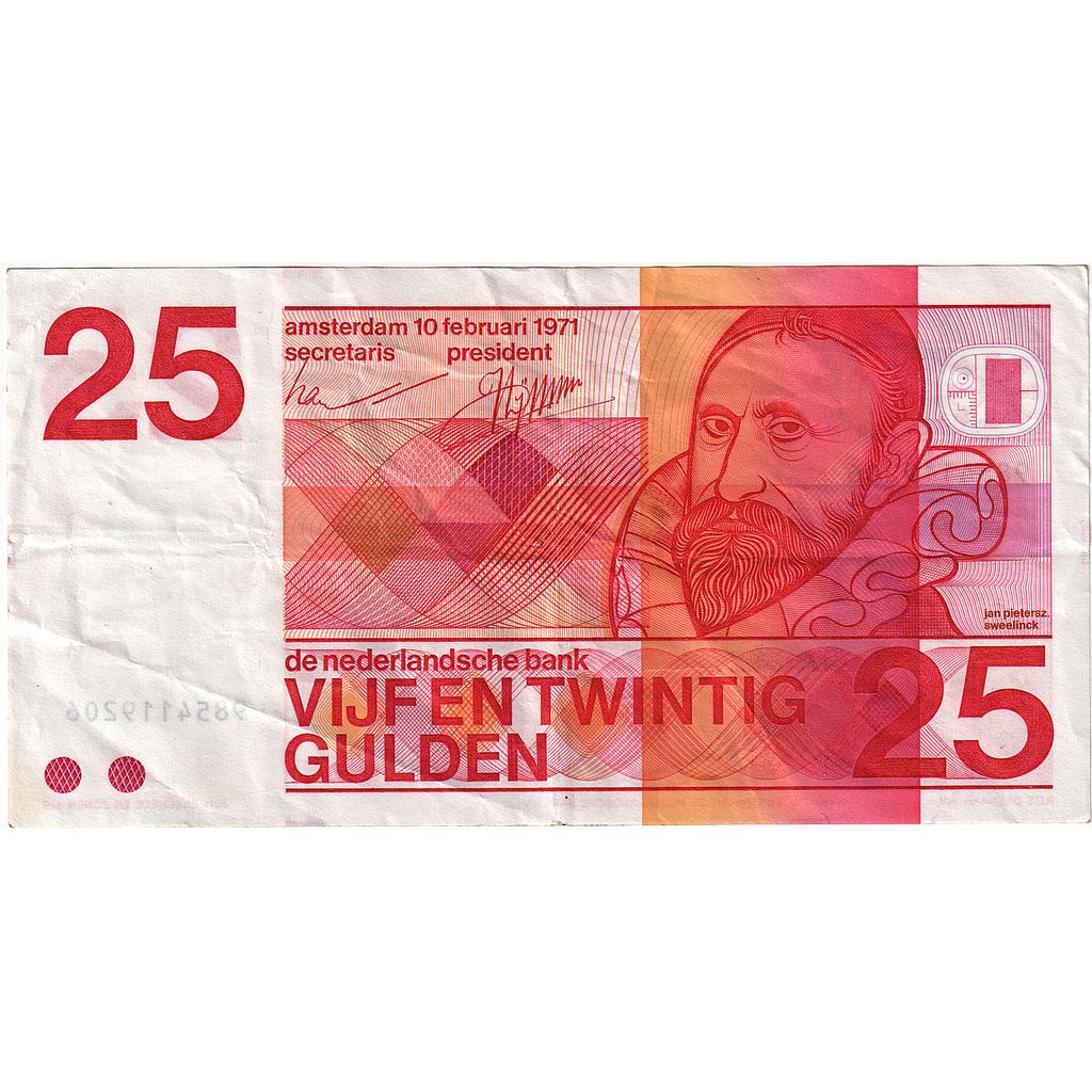 Netherlands, 25 Gulden, 1971, 1971-02-10, KM:92a, EF(40-45) | World ...