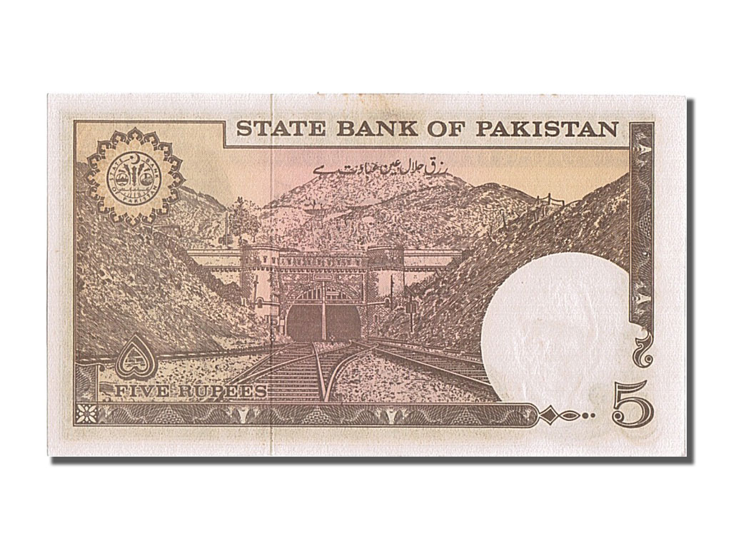 Banknote, Pakistan, 5 Rupees, UNC(65-70) | World Paper Money