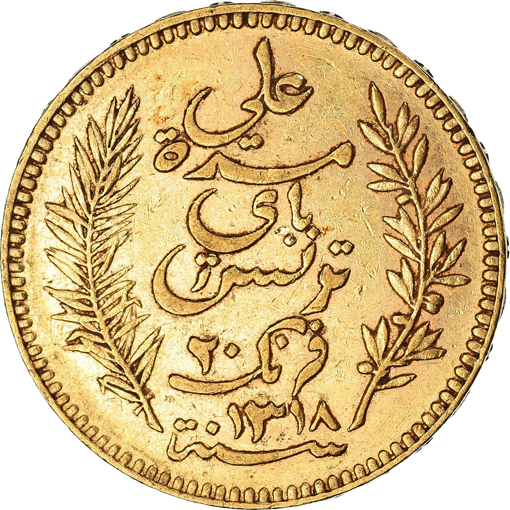 Coin, Tunisia, Ali Bey, 20 Francs, 1900, Paris, , Gold, KM:227