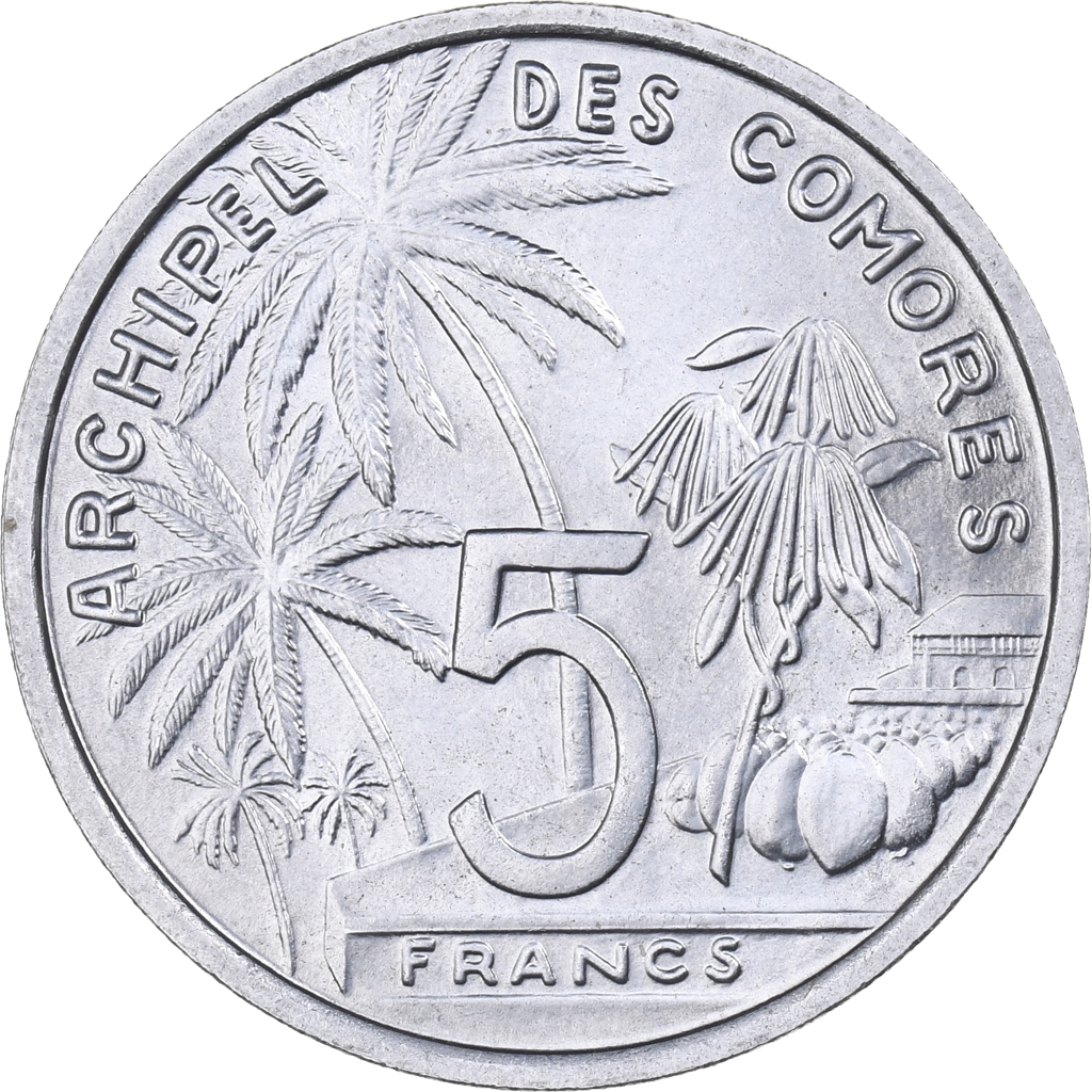 Comoros, 5 Francs, 1964, Paris, Aluminum, , KM:E3 | African Coins