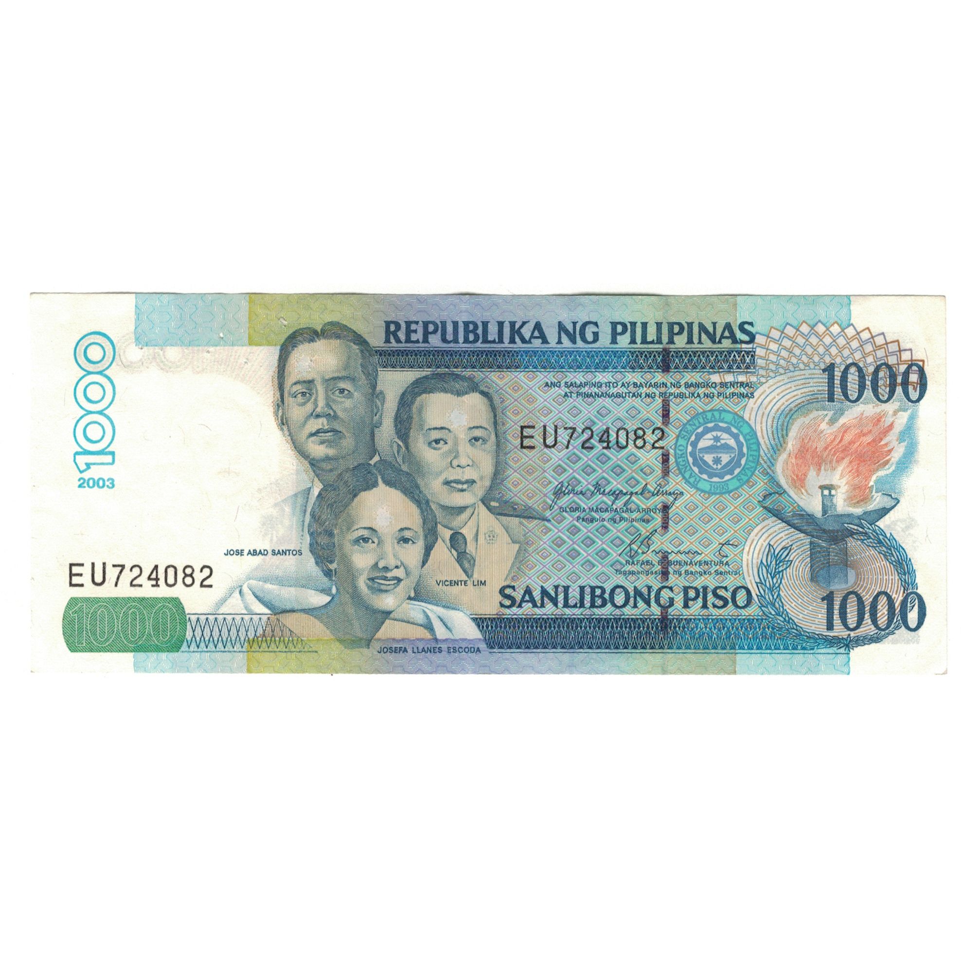 Banknote, Philippines, 1000 Piso, 2012, KM:211a, AU(55-58) | World ...