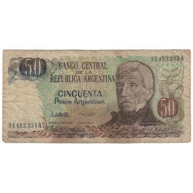 Banknote, Argentina, 50 Pesos Argentinos, Undated (1983-85), KM:314a ...