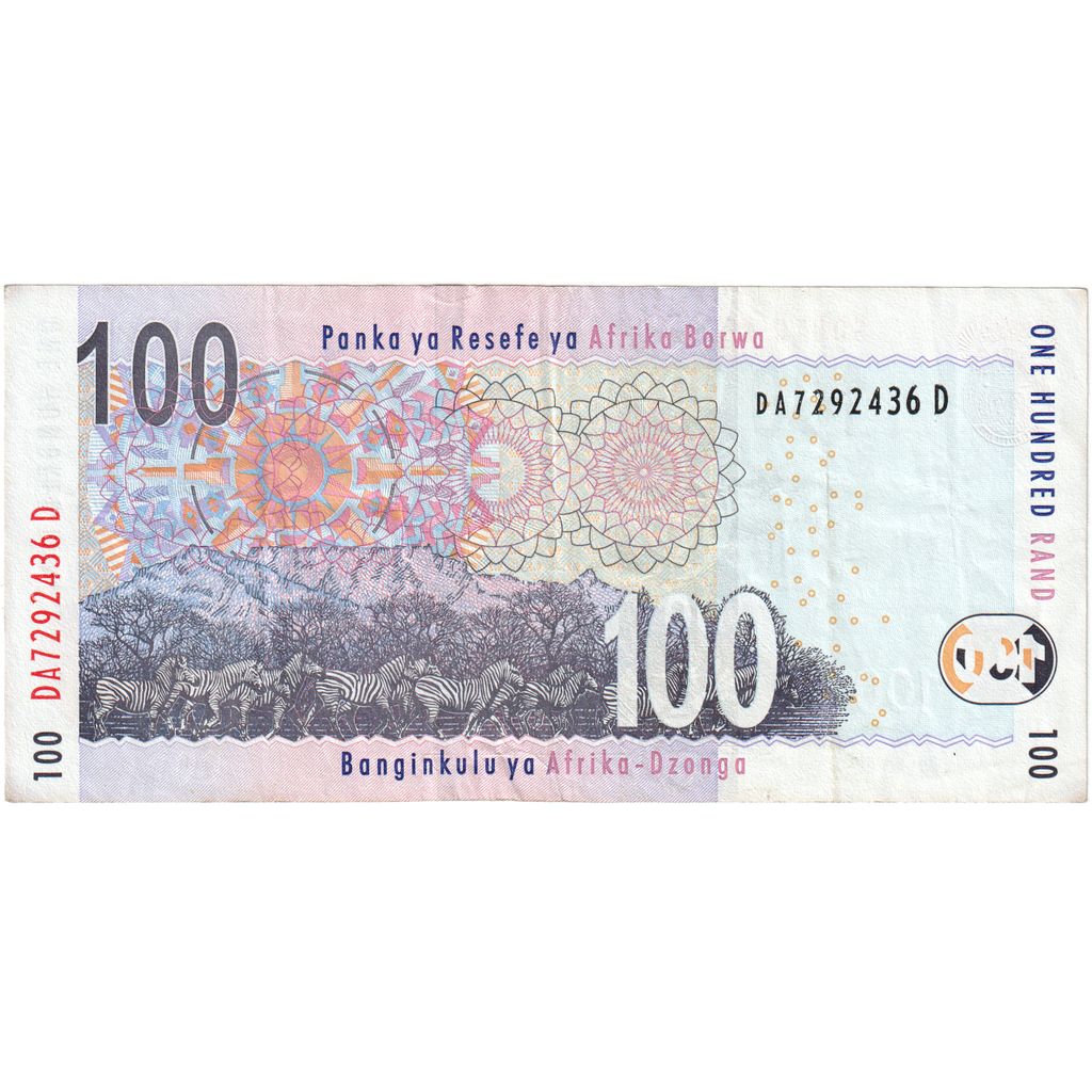 Banknote, South Africa, 100 Rand, KM:131a, EF(40-45) | World Paper Money