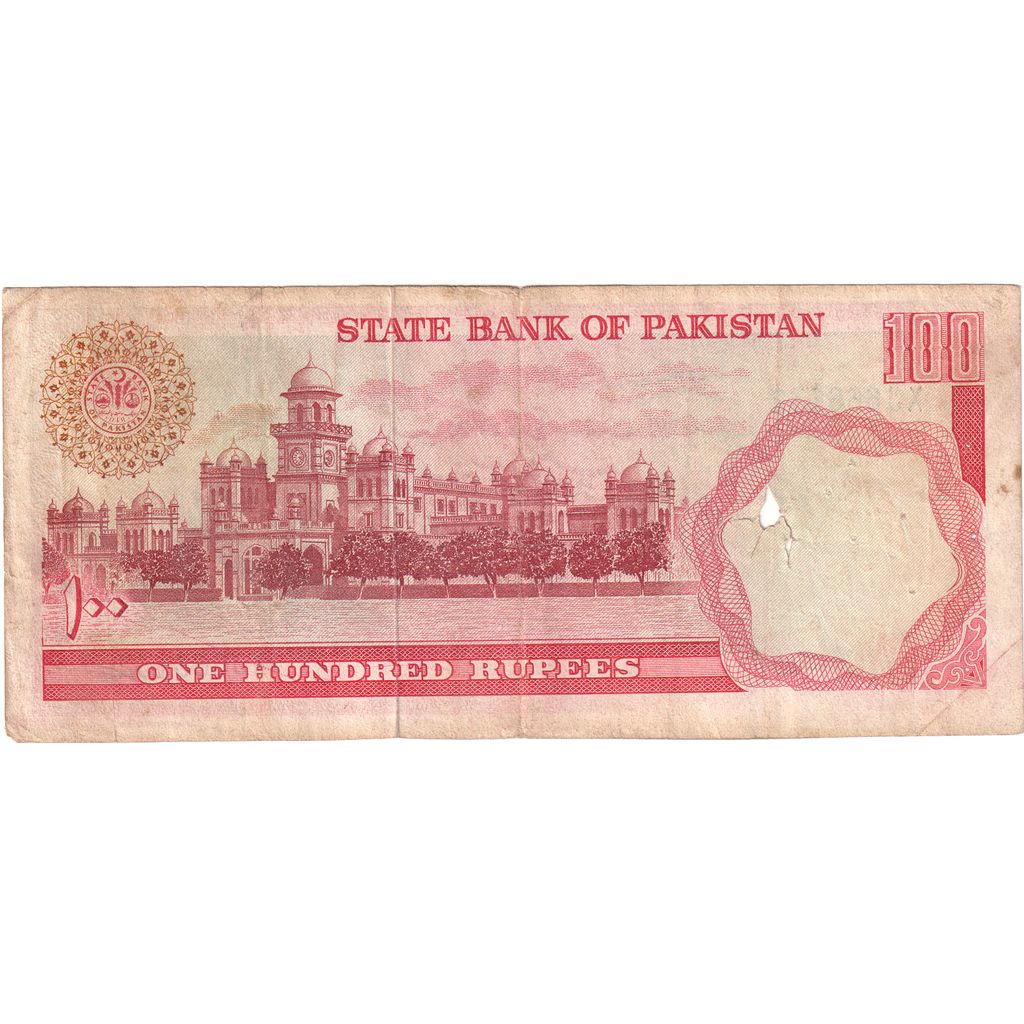 Pakistan, 100 Rupees, VG(8-10) | World Paper Money
