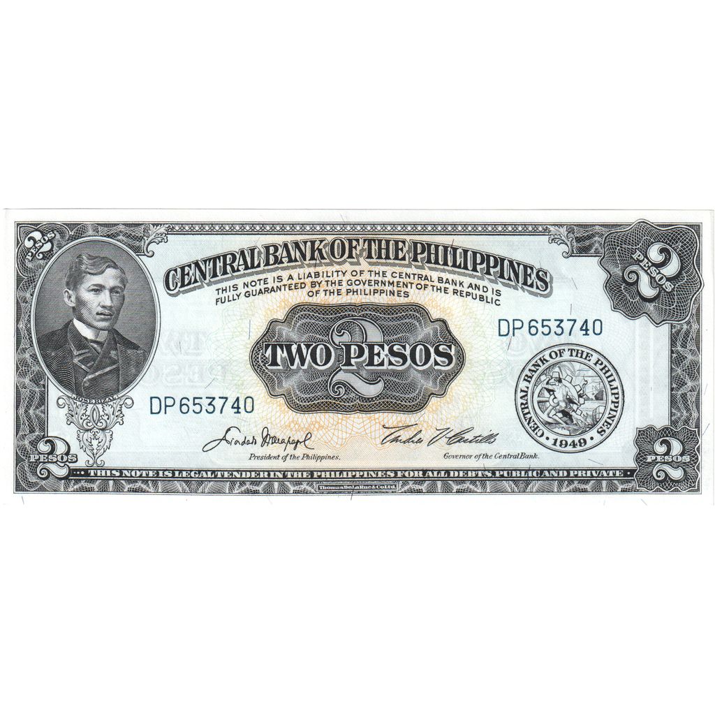 Philippines, 2 Pesos, UNC(63) | World Paper Money