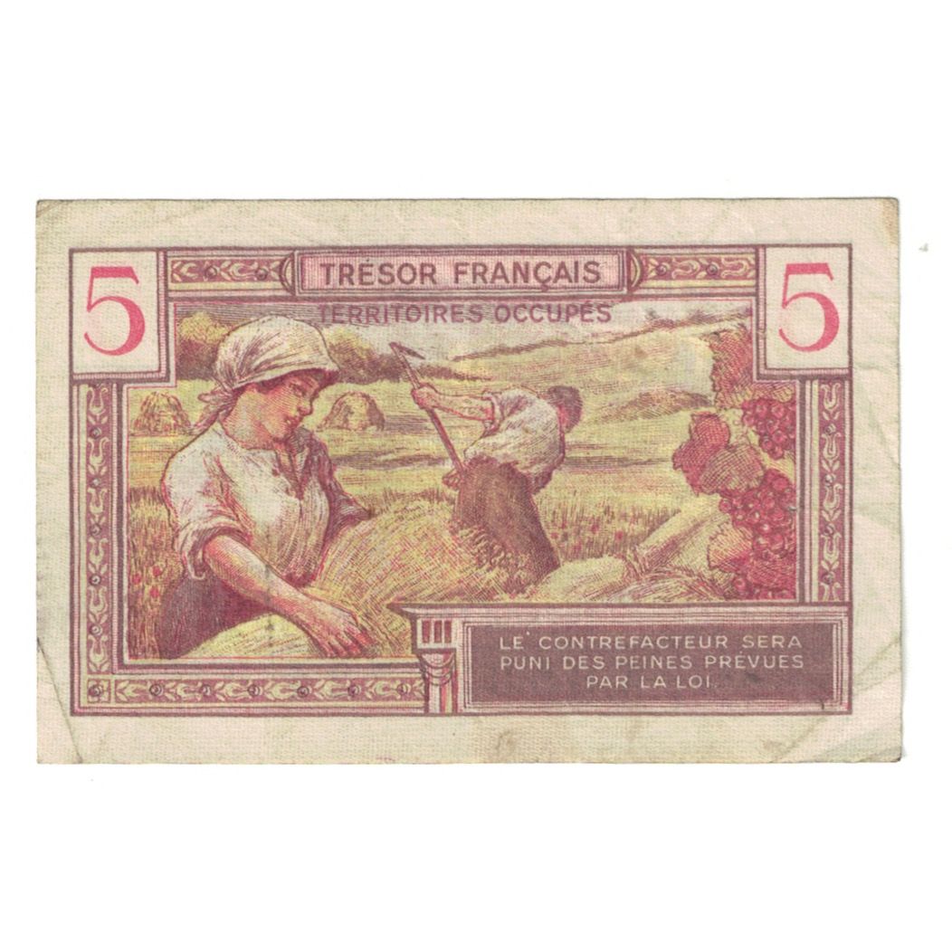 France, 5 Francs, 1947 French Treasury, 1947, A.05331724, VF(30-35)