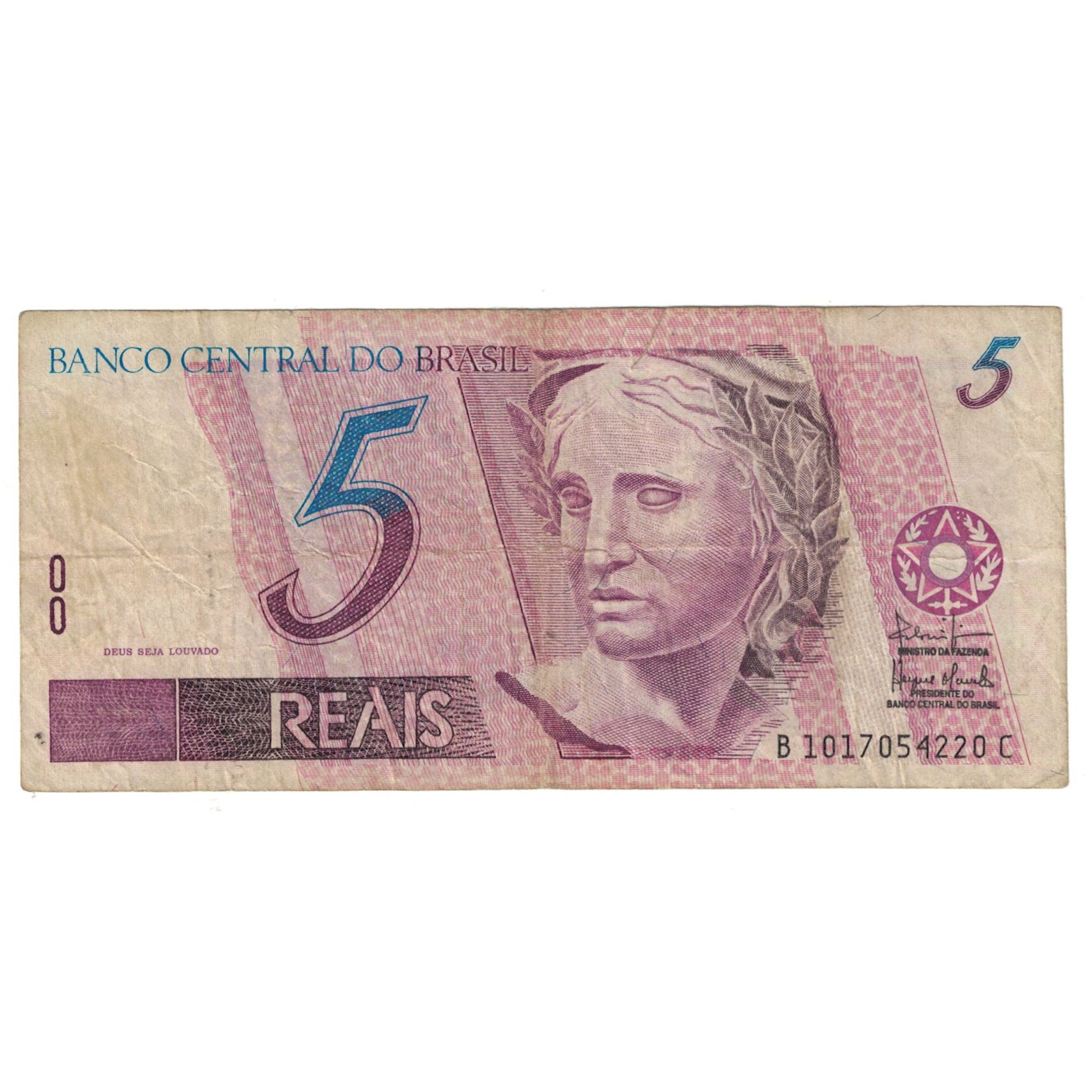 Banknote, Brazil, 5 Reais, KM:244Ah, VF(20-25) | World Paper Money