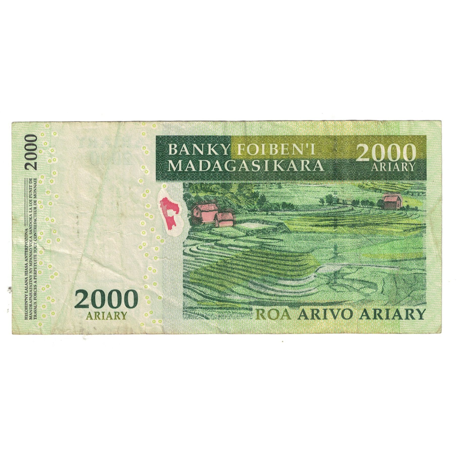 Banknote, Madagascar, 2000 Ariary, KM:90b, EF(40-45) | World Paper Money