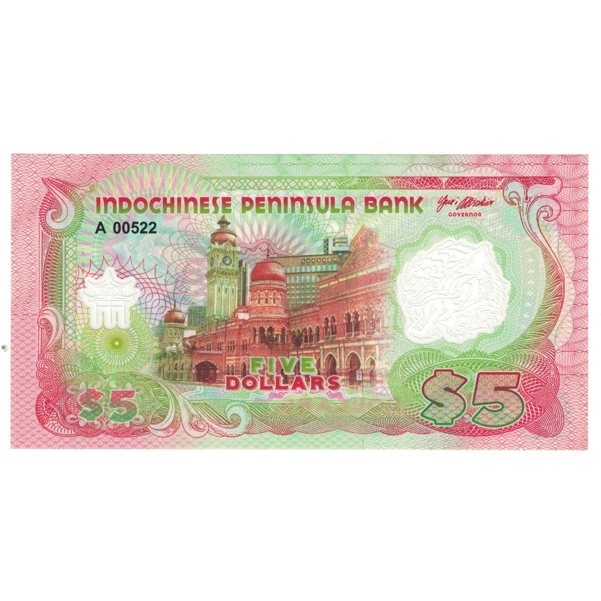Banknote, Indochina, 5 Dollars, 2020, UNC(65-70) | World Paper Money