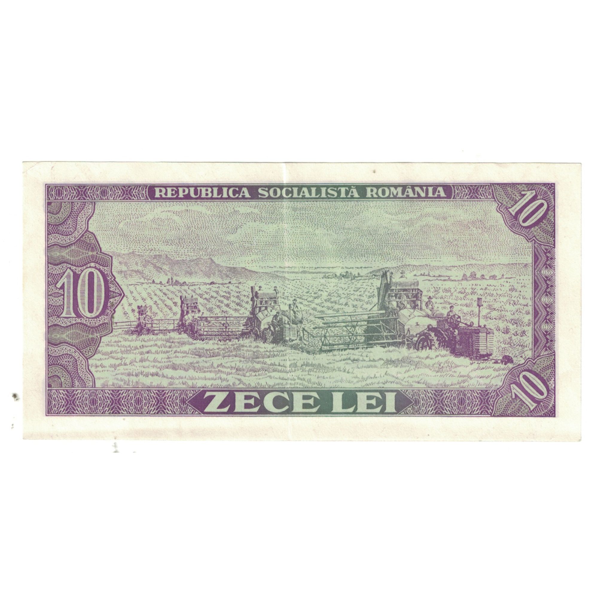 Banknote, Romania, 10 Lei, 1966, KM:94a, UNC(63) | World Paper Money