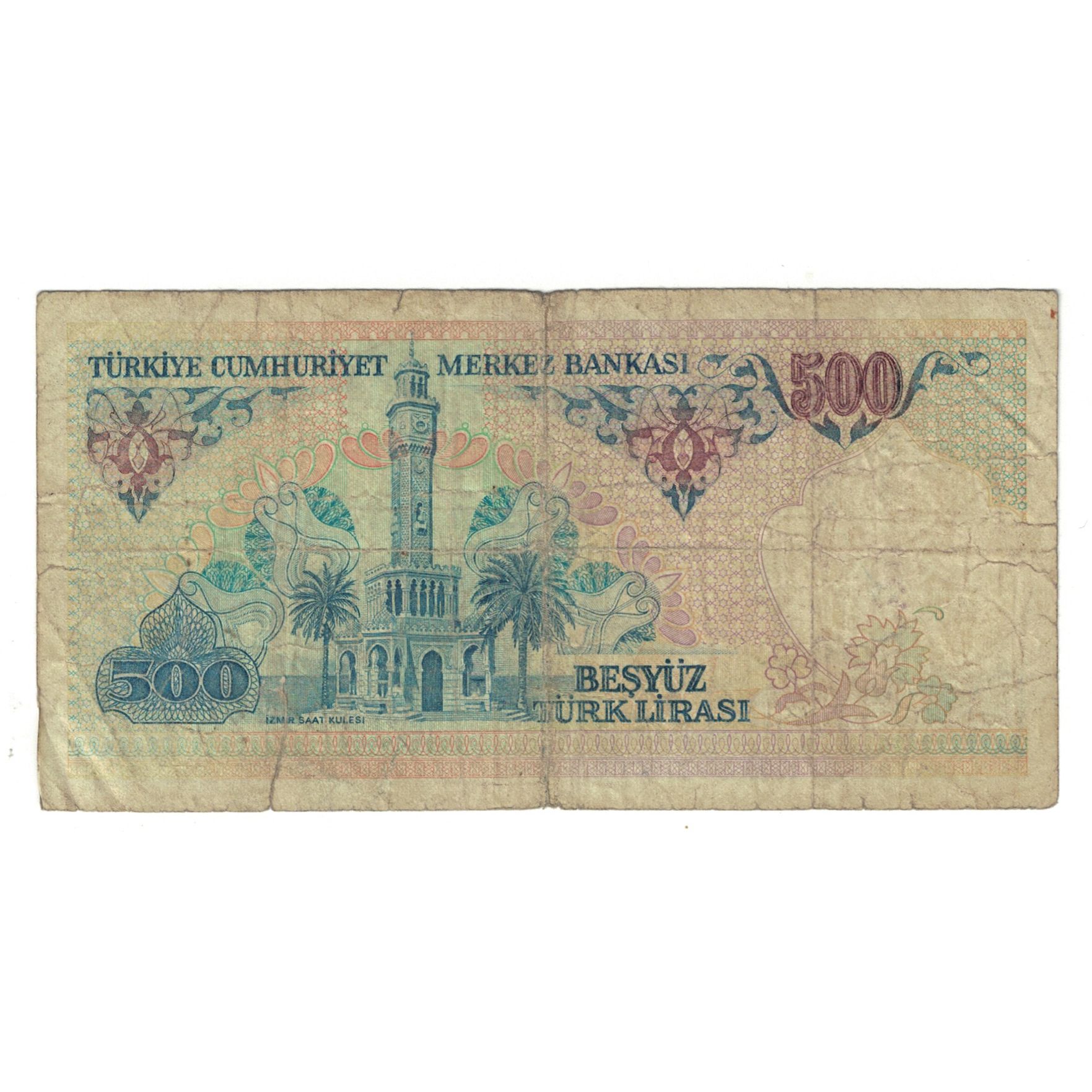 Banknote, Turkey, 500 Lira, KM:195, VG(8-10) | World Paper Money