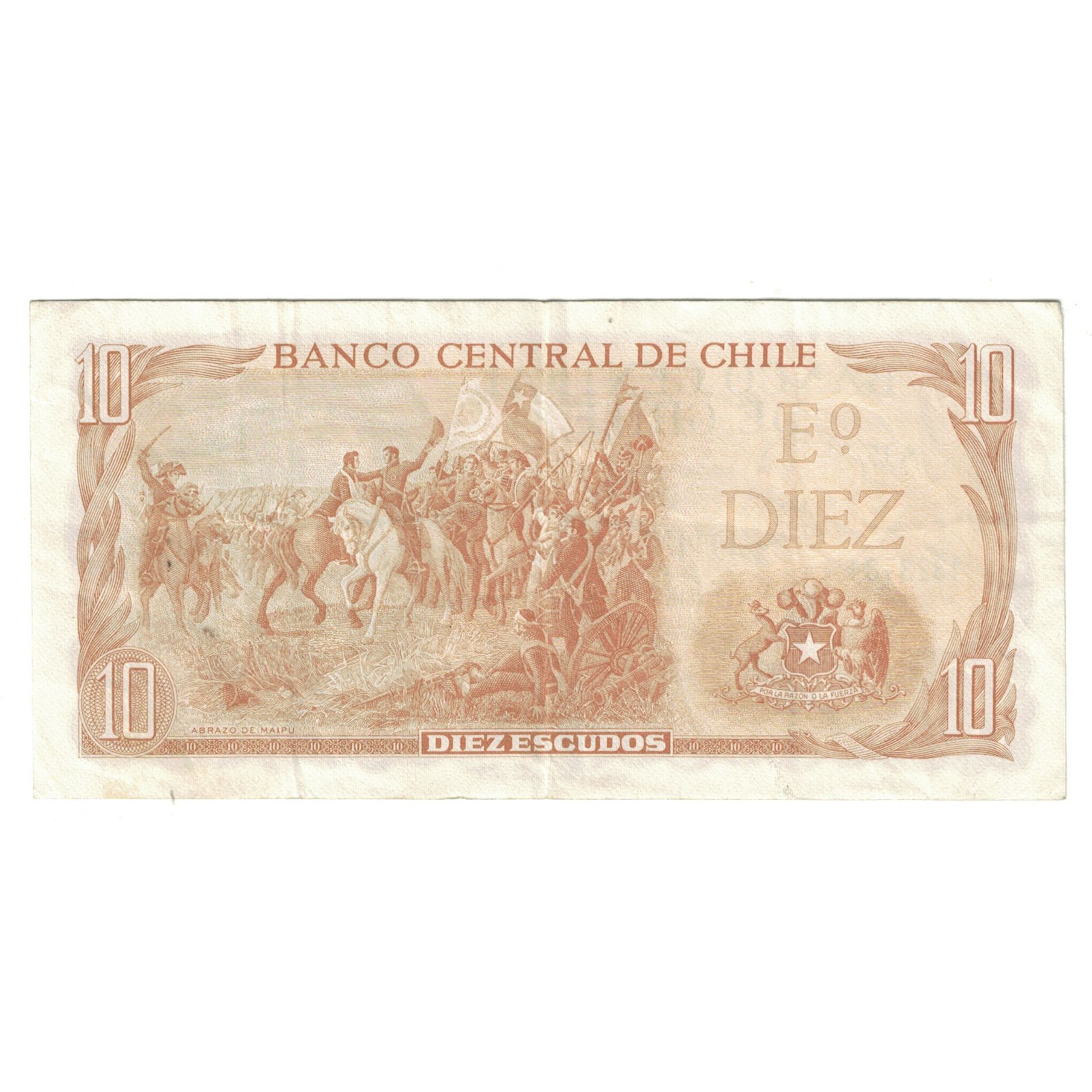 Banknote, Chile, 10 Escudos, KM:142, EF(40-45) | World Paper Money