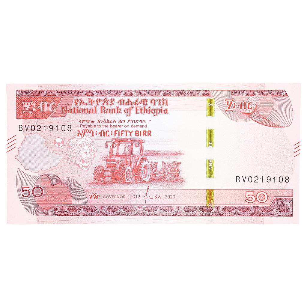 Banknote, Ethiopia, 50 Birr, 2020, UNC(65-70) | World Paper Money
