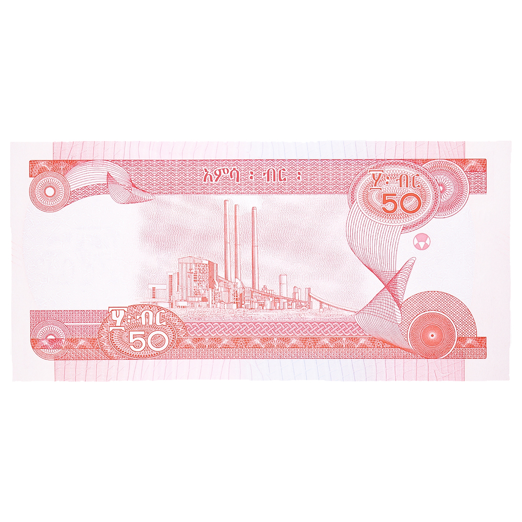 Banknote, Ethiopia, 50 Birr, 2020, UNC(65-70) | World Paper Money