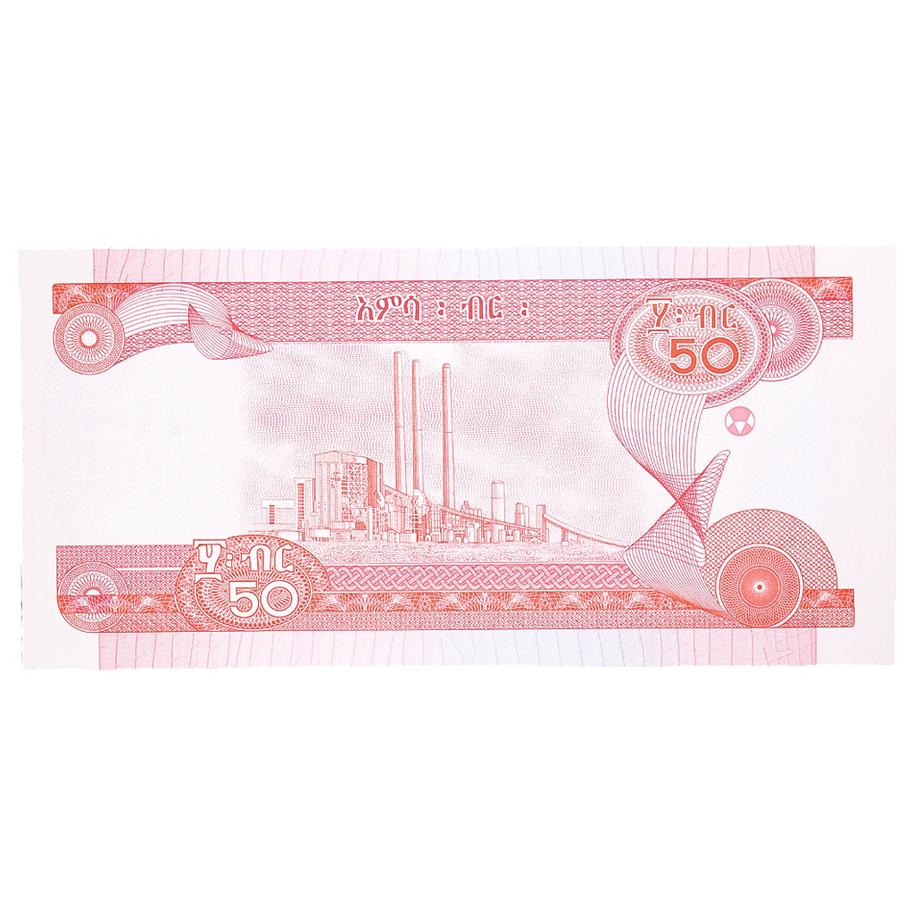 Banknote, Ethiopia, 50 Birr, 2020, UNC(65-70) | World Paper Money