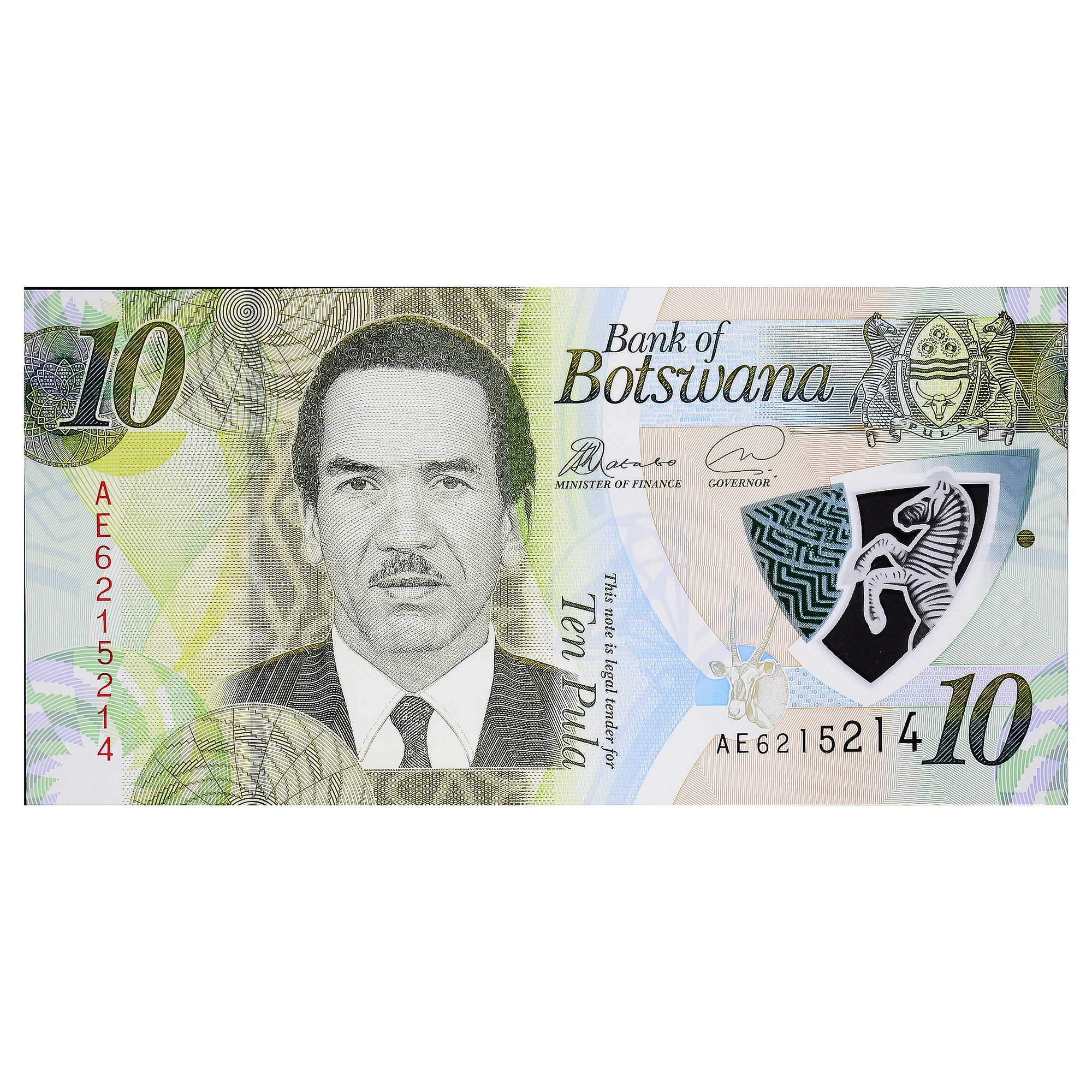 Banknote, Botswana, 10 Pula, KM:30a, UNC(65-70) | World Paper Money