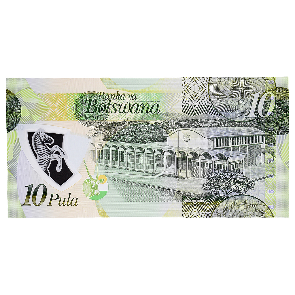 Banknote, Botswana, 10 Pula, KM:30a, UNC(65-70) | World Paper Money