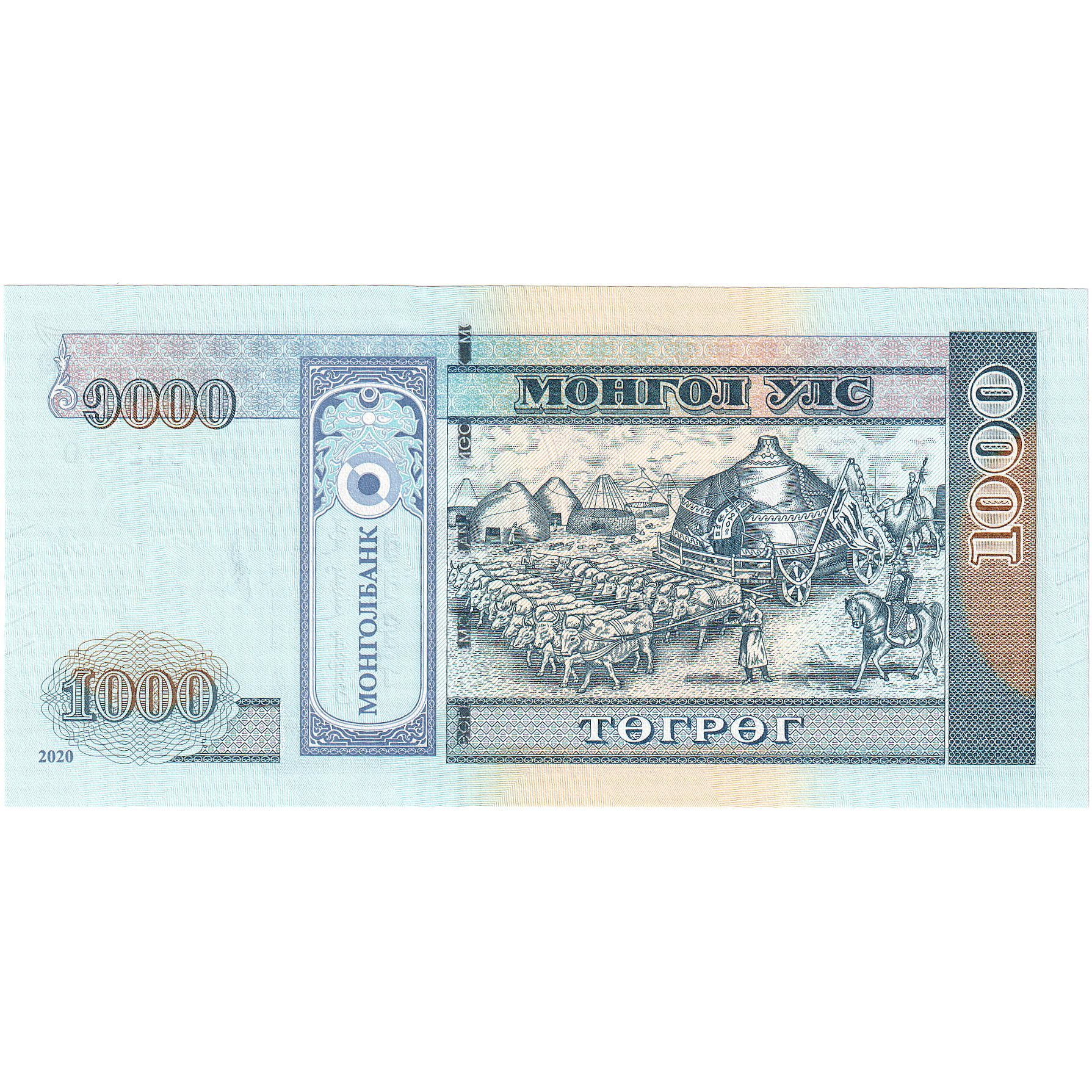 Mongolia, 1000 Tugrik, 2020, UNC(65-70) | World Paper Money