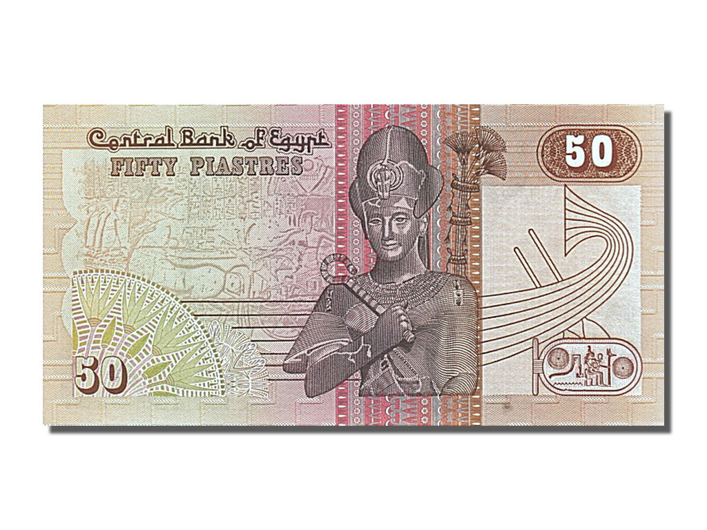 Banknote, Egypt, 50 Piastres, 1985, UNC(65-70) | World Paper Money