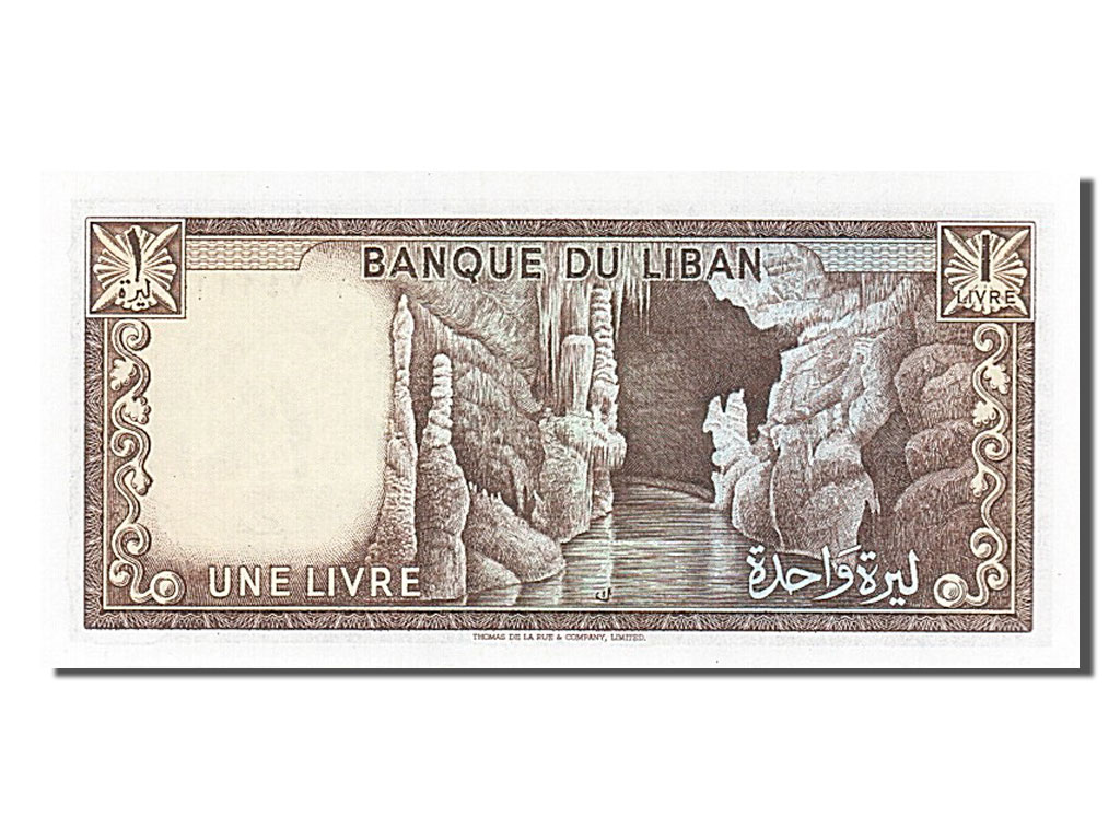 Banknote, Lebanon, 1 Livre, 1978, UNC(65-70) | World Paper Money