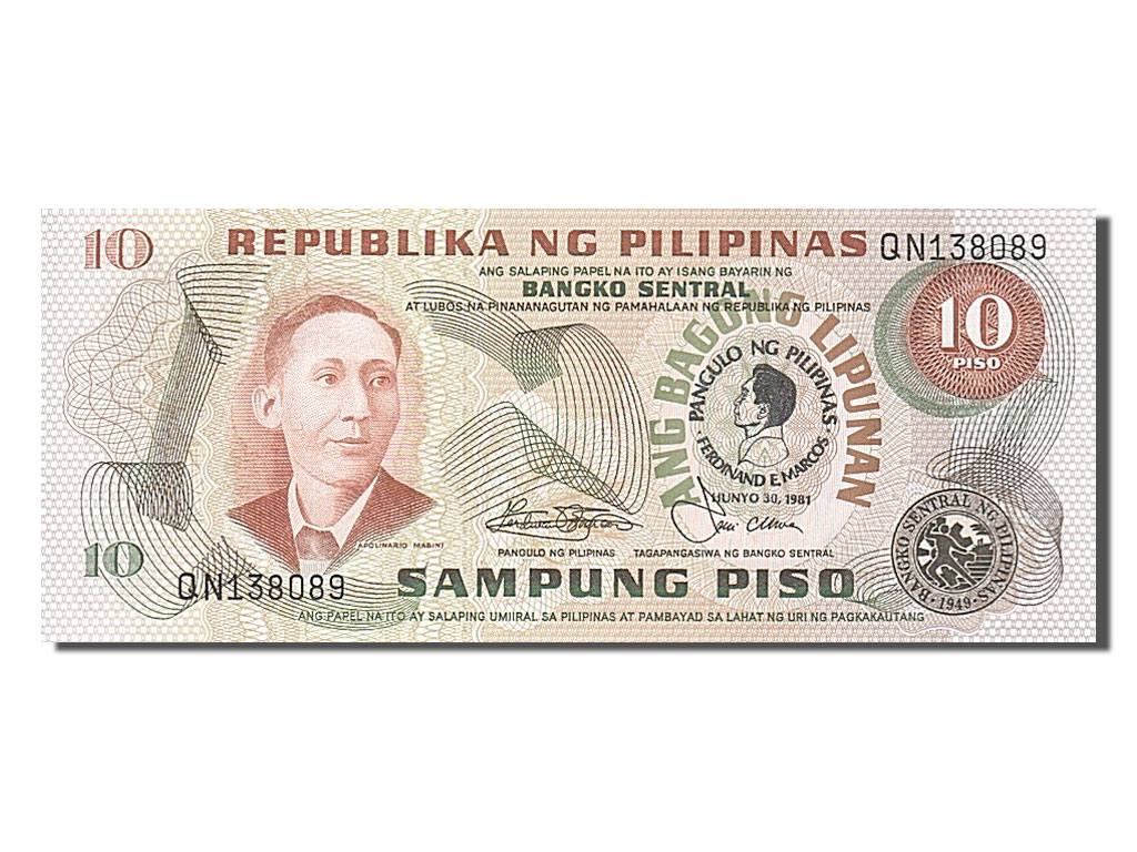 Banknote, Philippines, 10 Piso, UNC(65-70) | World Paper Money