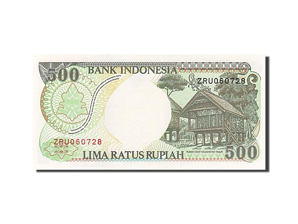 Banknote, Indonesia, 500 Rupiah, 1992, UNC(65-70) | World Paper Money