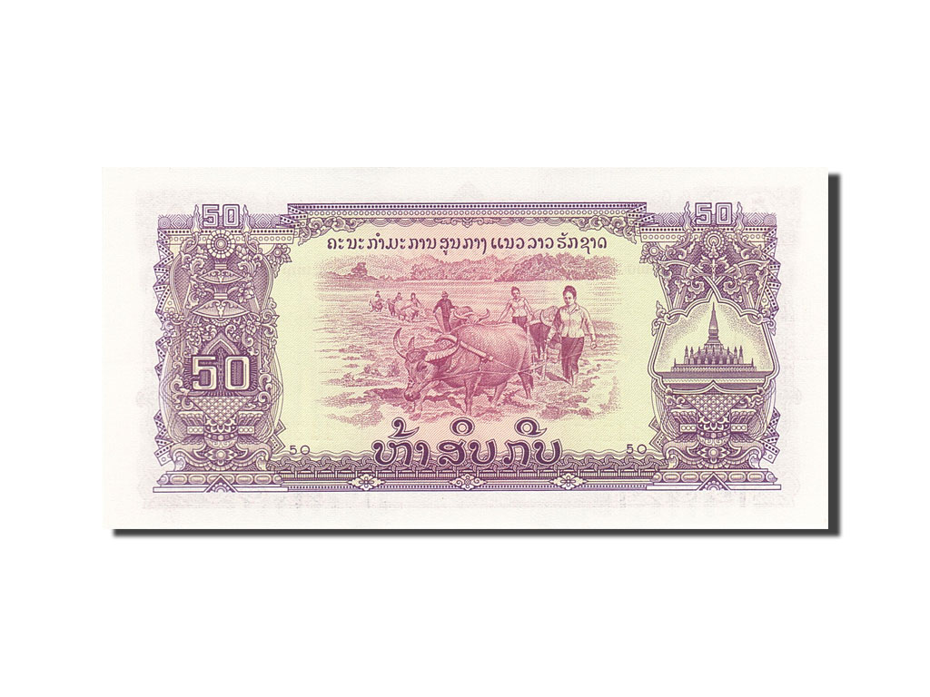 Banknote, Lao, 50 Kip, Undated, Undated, KM:22a, UNC(63) | World Paper ...