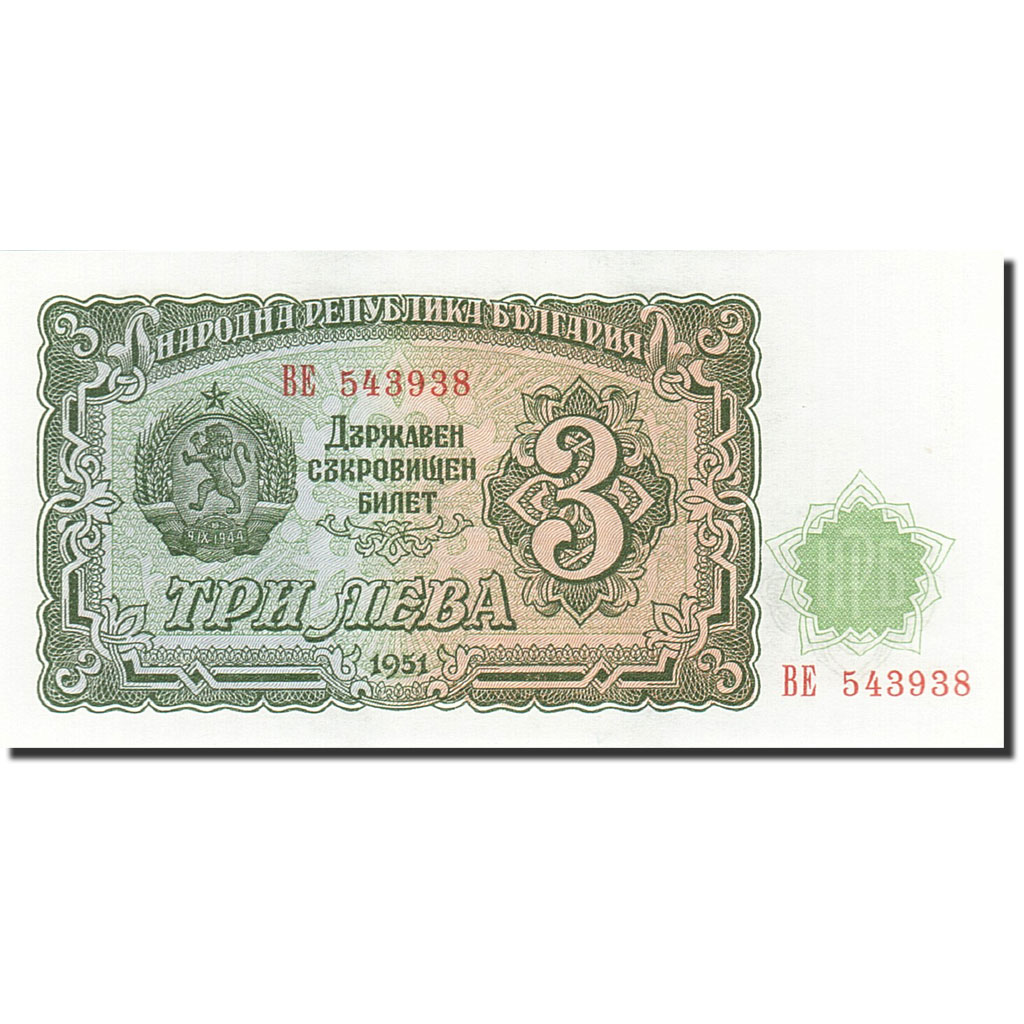 [#266305] billete, 3 leva, 1951, bulgaria, km:8 - Compra venta en ...