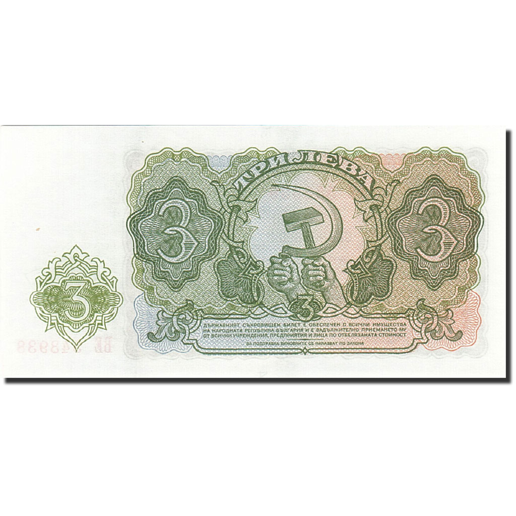 [#266305] billete, 3 leva, 1951, bulgaria, km:8 - Compra venta en ...