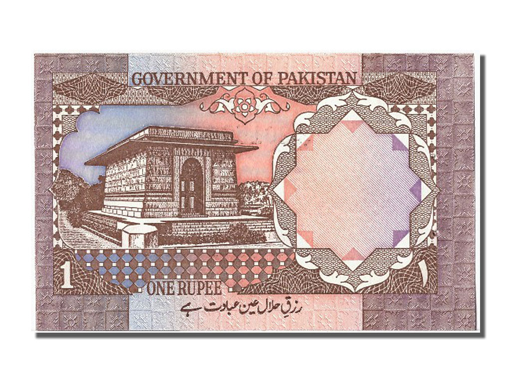Banknote, Pakistan, 1 Rupee, UNC(65-70) | World Paper Money