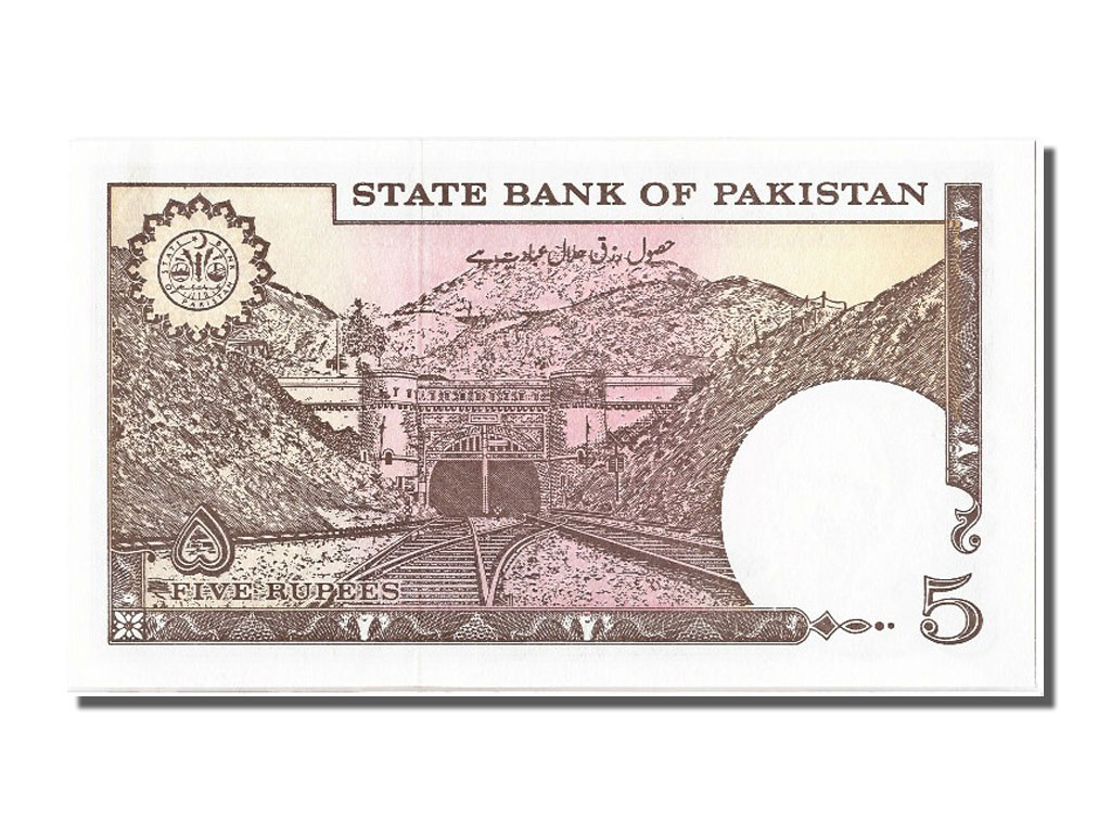 Banknote, Pakistan, 5 Rupees, UNC(65-70) | World Paper Money