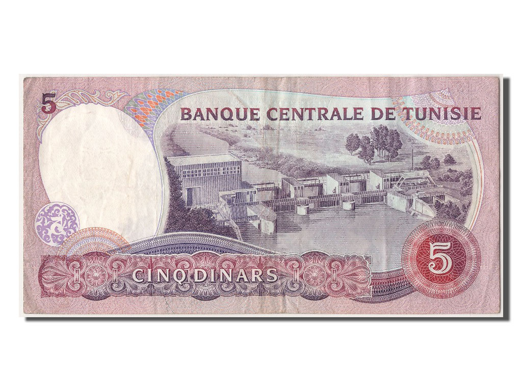 Banknote, Tunisia, 5 Dinars, 1983, 1983-11-03, EF(40-45) | World Paper ...