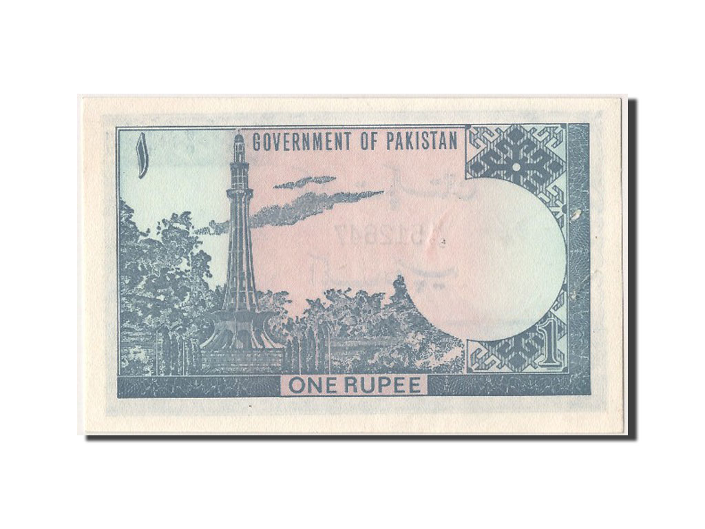 Banknote, Pakistan, 1 Rupee, UNC(63) | World Paper Money