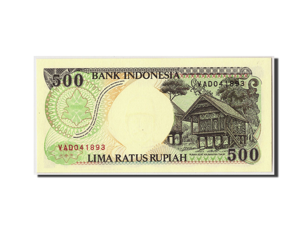 Banknote, Indonesia, 500 Rupiah, 1992, UNC(65-70) | World Paper Money