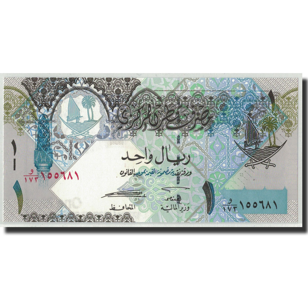 [#313345] billete, 1 riyal, undated (2003), qat - Compra venta en ...