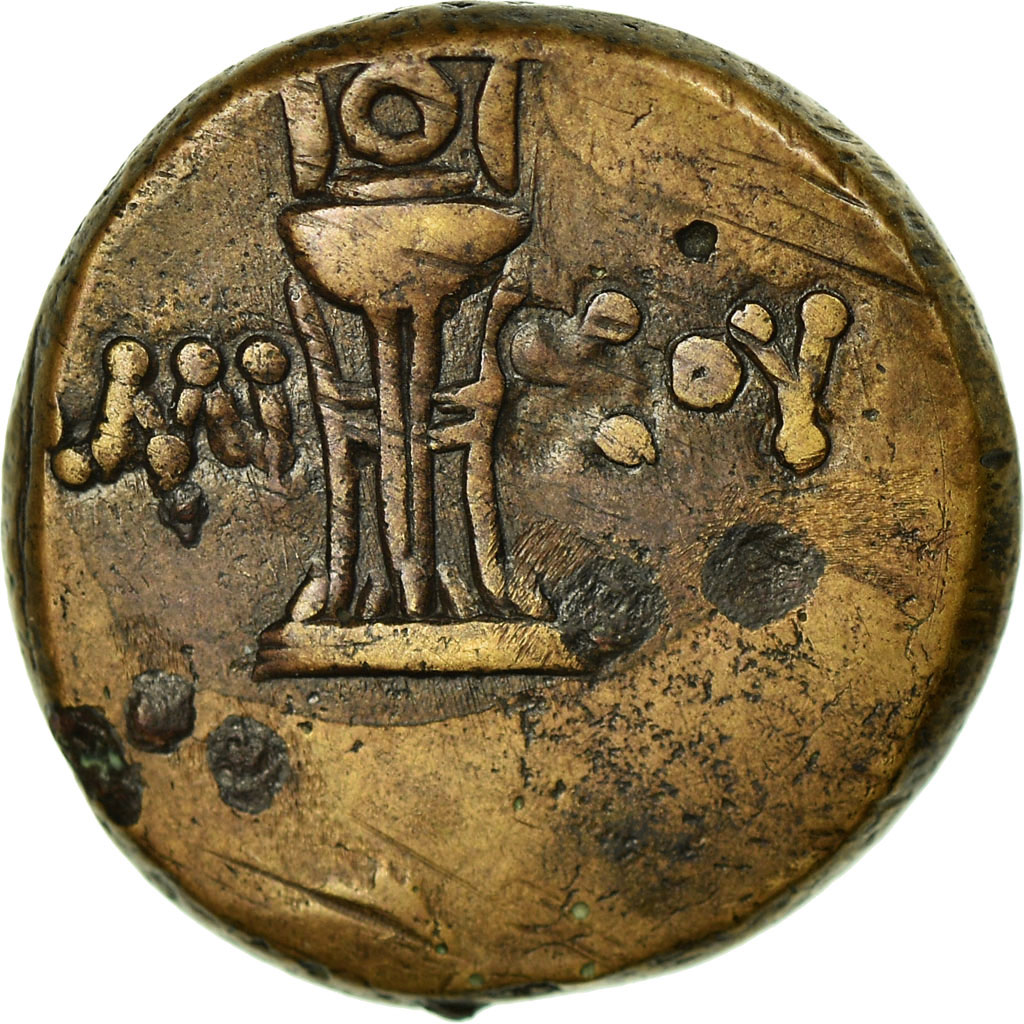 Coin, Pontus (Amisos), Amisos, Artemis, Bronze, Amisos, , Bronze