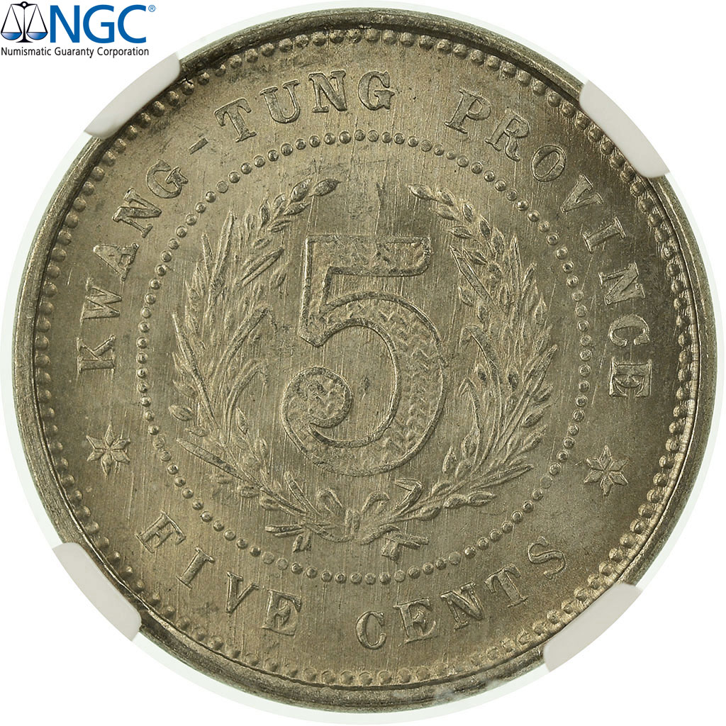 Coin, China, KWANGTUNG PROVINCE, 5 Cents, 1923, NGC, UNC Details,