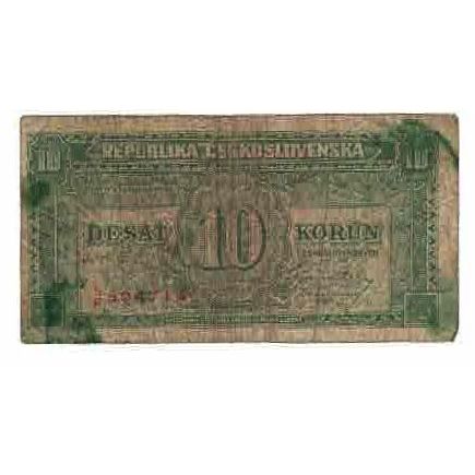 Banknote, Czechoslovakia, 10 Korun, undated (1945), KM:60a, VG(8-10)