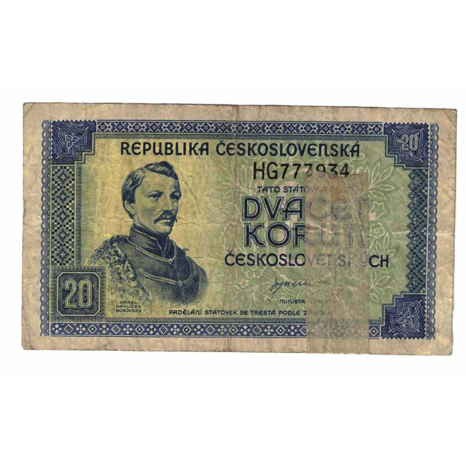 Banknote, Czechoslovakia, 20 Korun, undated (1945), KM:61a, AG(1-3)
