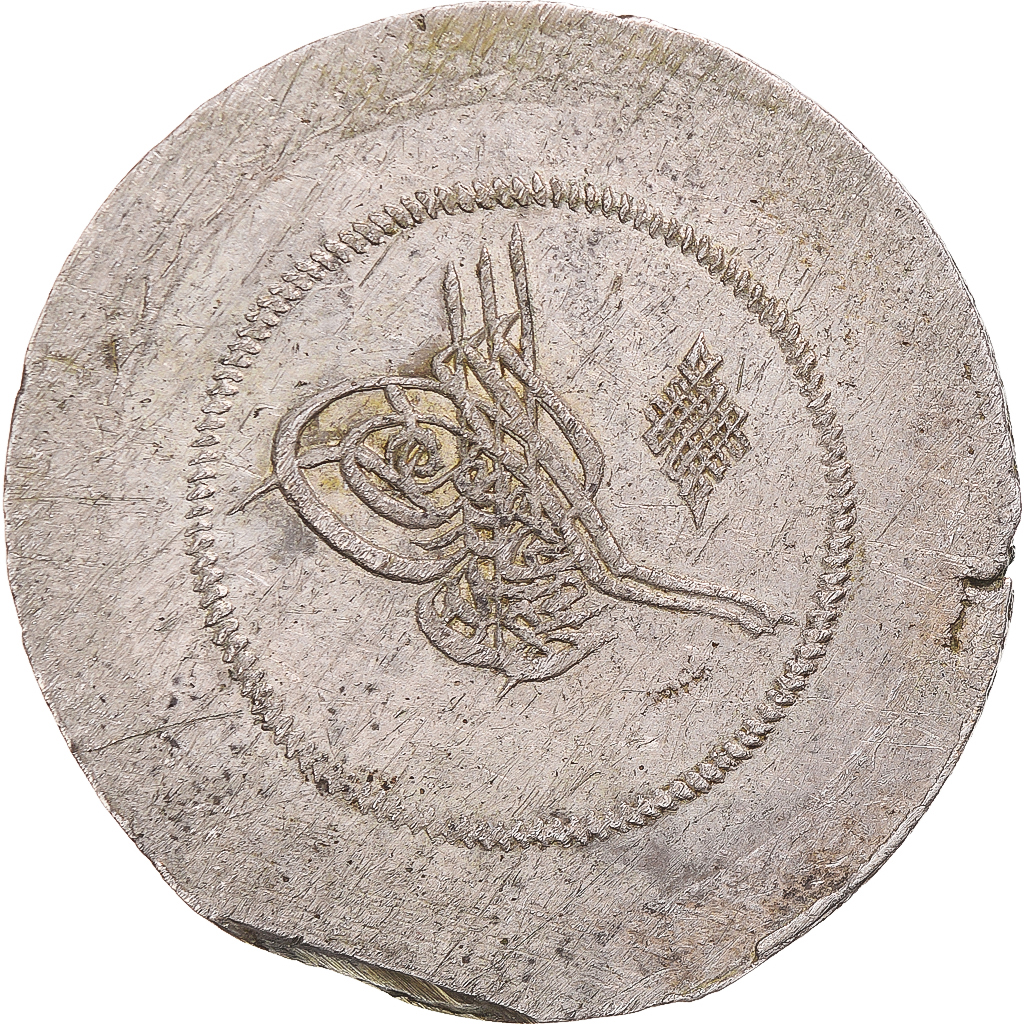 Coin, Ottoman empire, Mahmud II, 5 Kurus, AH 1223 / 1808, Qustantiniyah