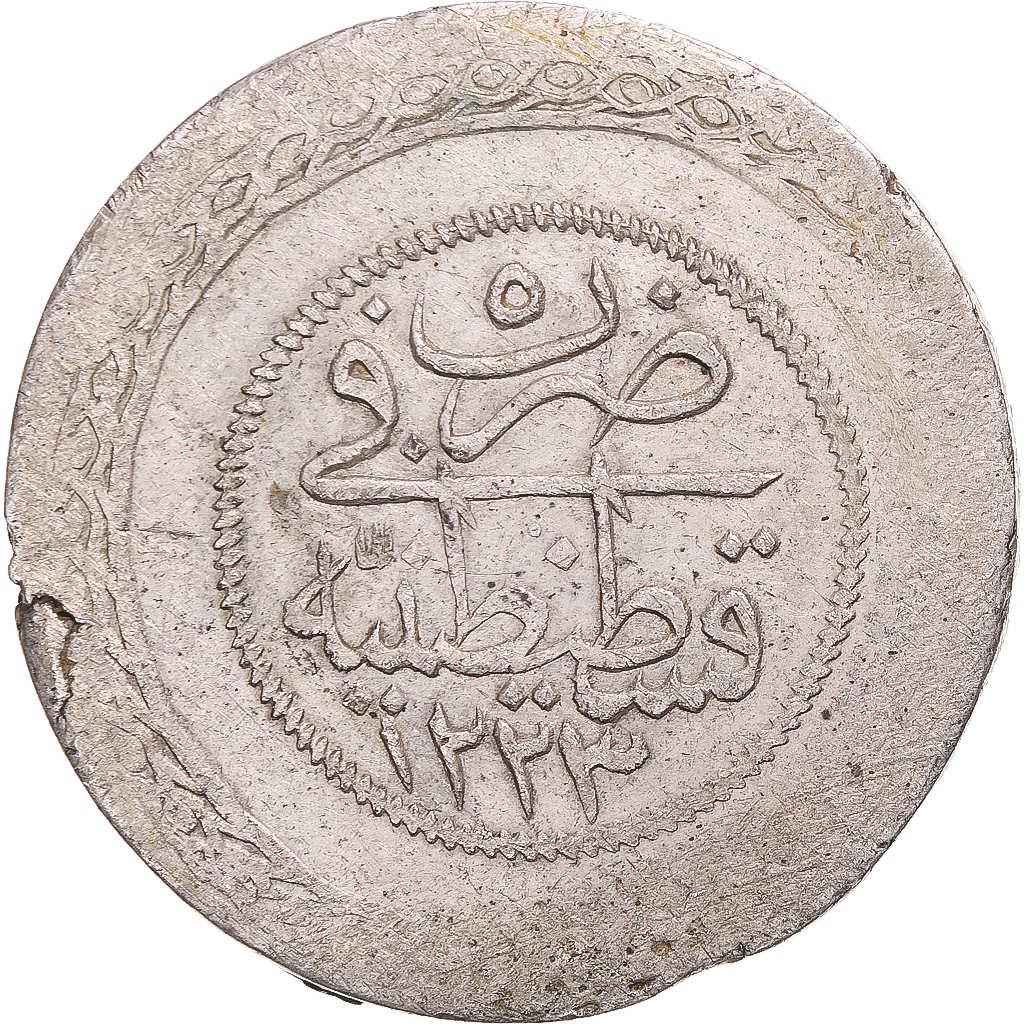 Coin, Ottoman empire, Mahmud II, 5 Kurus, AH 1223 / 1808, Qustantiniyah
