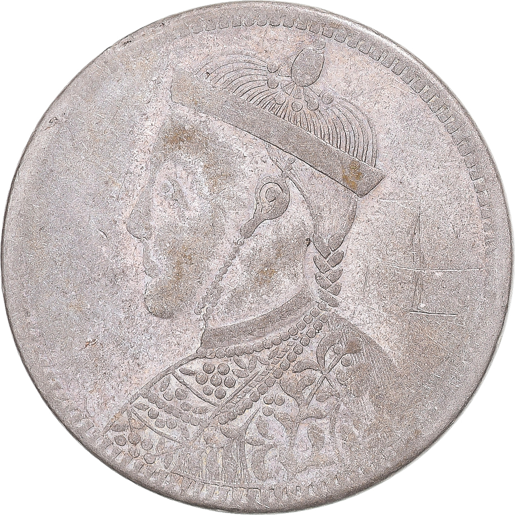 Coin, Tibet, Guangxu, Rupee, 1875-1908, Ganden Phodrang, , Billon