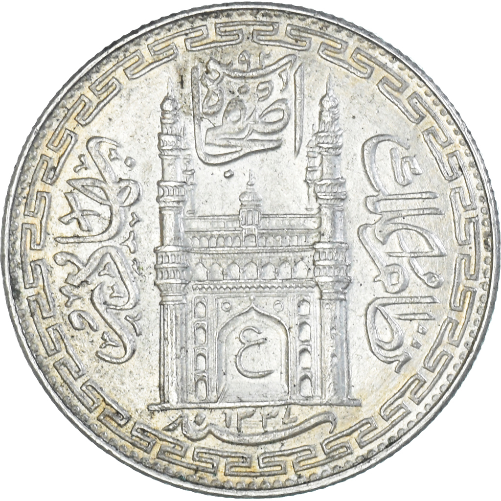 Coin, INDIA-PRINCELY STATES, HYDERABAD, Mir Usman Ali Khan, Rupee, AG ...