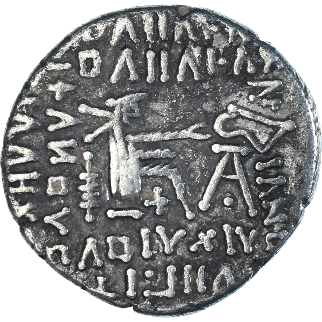 Coin, Parthia (Kingdom of), Vologases III, Drachm, 105-147, Ekbatana,