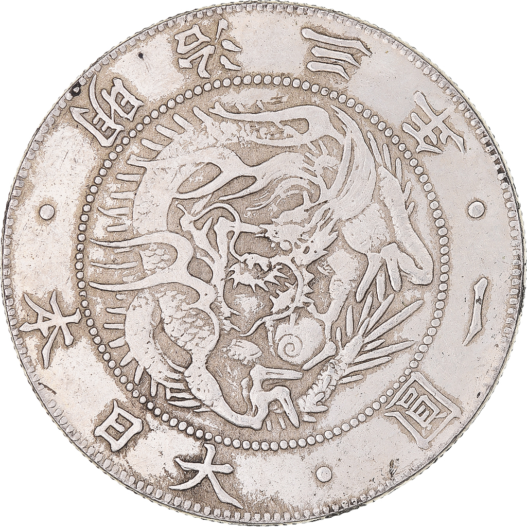 Coin, Japan, Mutsuhito, Yen, Yr.3(1870), Osaka, , Silver, KM:5.1