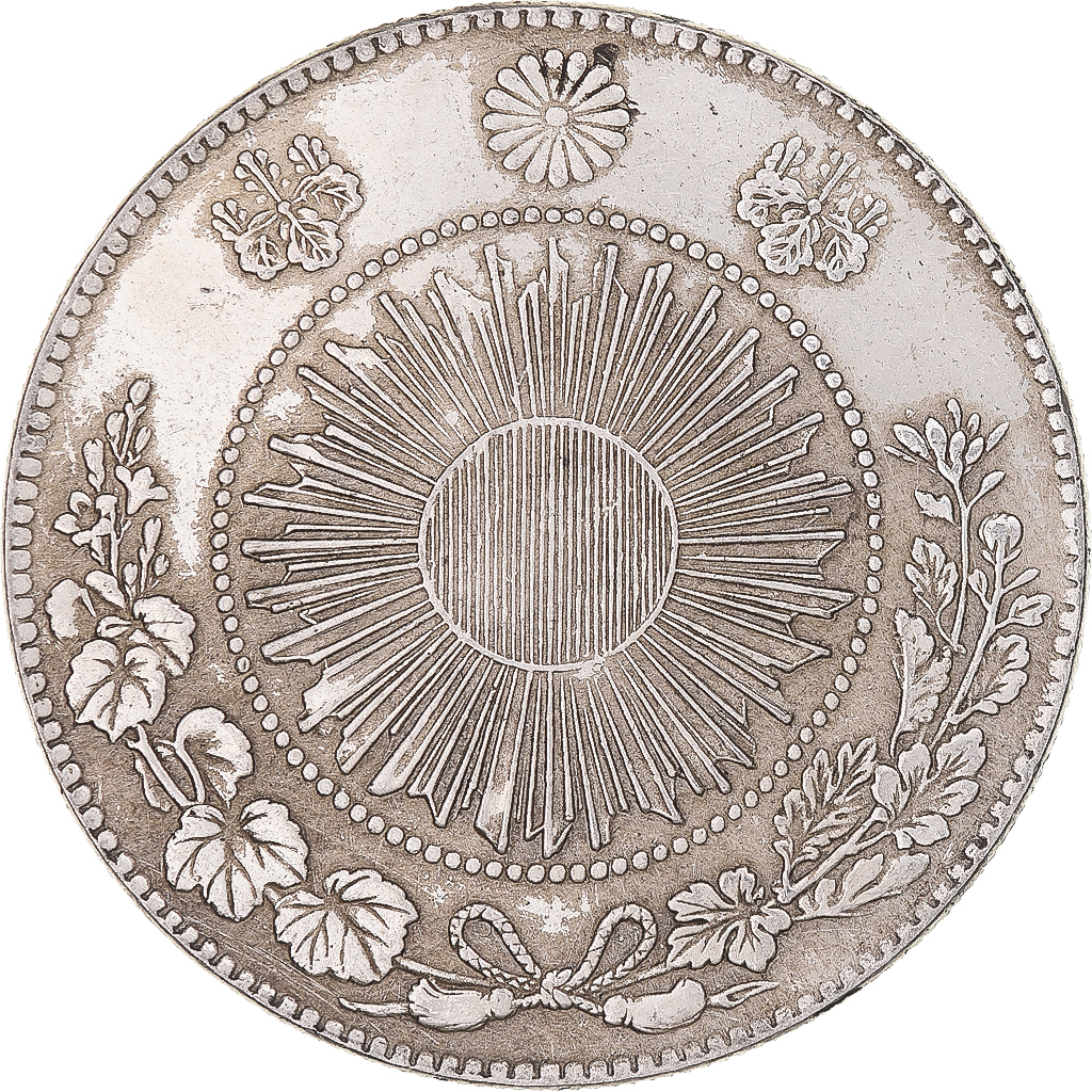 Coin, Japan, Mutsuhito, Yen, Yr.3(1870), Osaka, , Silver, KM:5.1