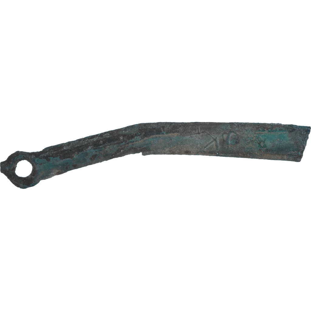 Coin, China, Knife Money, 400-220 BC, Zhou dynasty, , Bronze | Asian ...